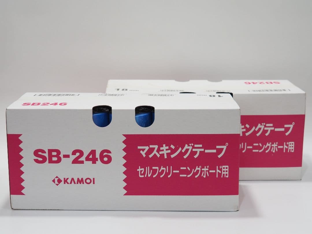SB-246 3箱　カモイ KAMOI マスキングテープ　SB246