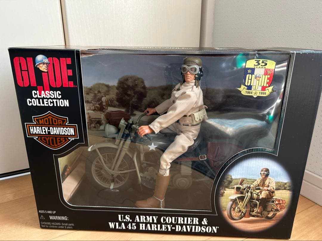 ミリタリー G.I. Joe U.S. ArmyCourier&WLA45