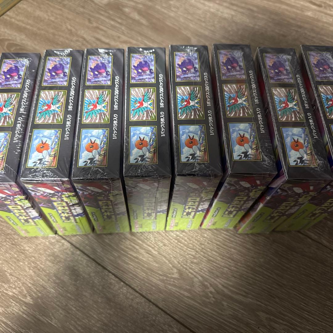 ポケモンカード ムニキスゼロ 8BOX シュリンク付き
