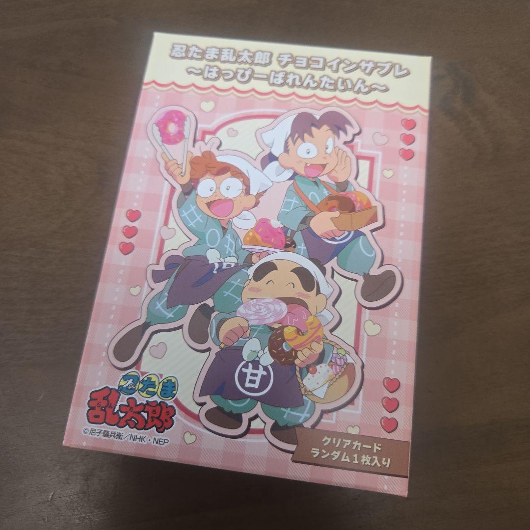 お値下げ! 忍たま乱太郎 クッキー缶 全6種 チョサブレ1種 コンプリート