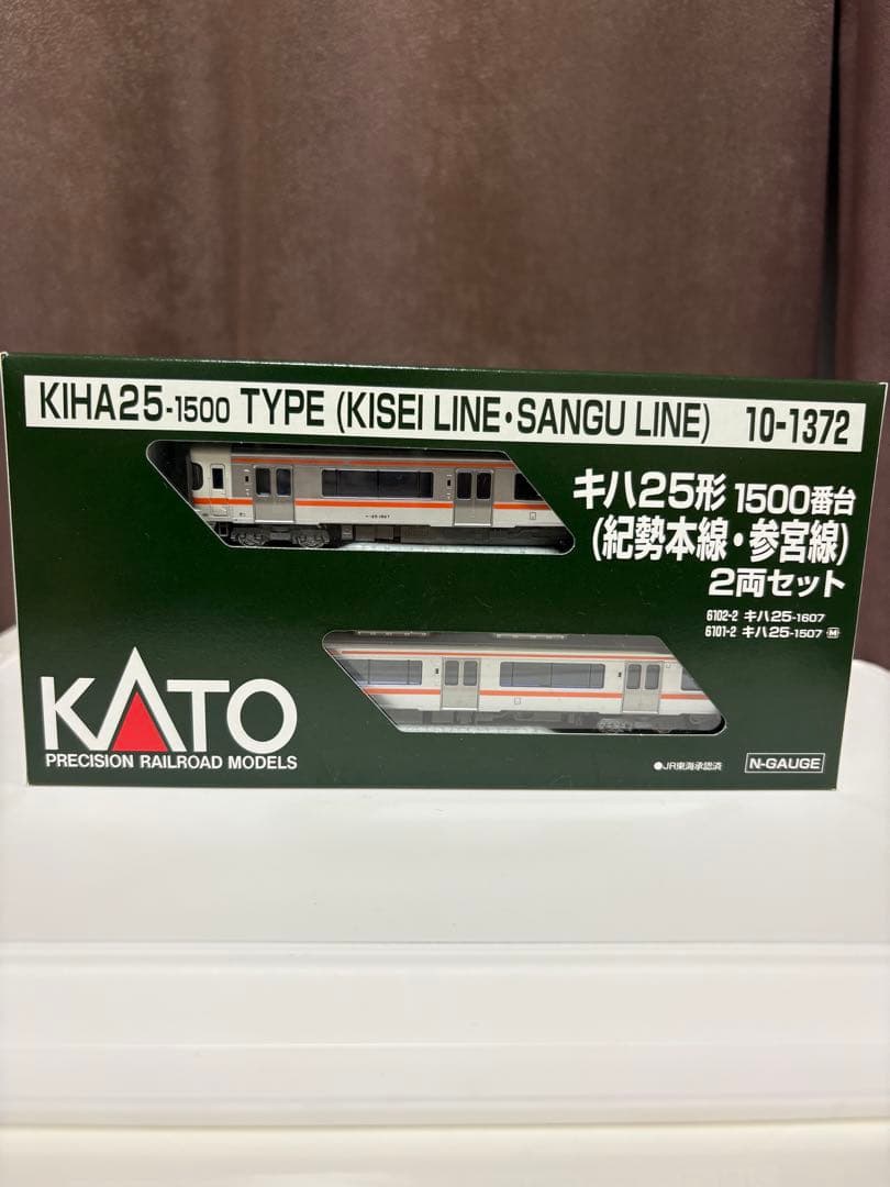 KATO キハ25形1500番台 （紀勢本線·参宮線）2両セット
