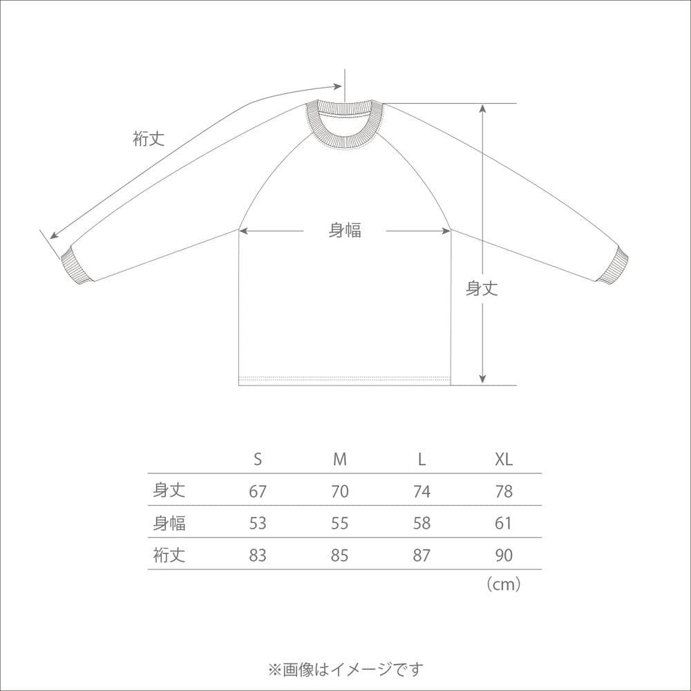 BE:FIRST Hello My\"BESTY\" ロングスリーブTシャツ XL