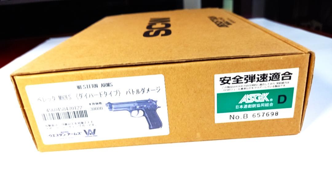 WA ベレッタM92FS ダメージ塗装仕