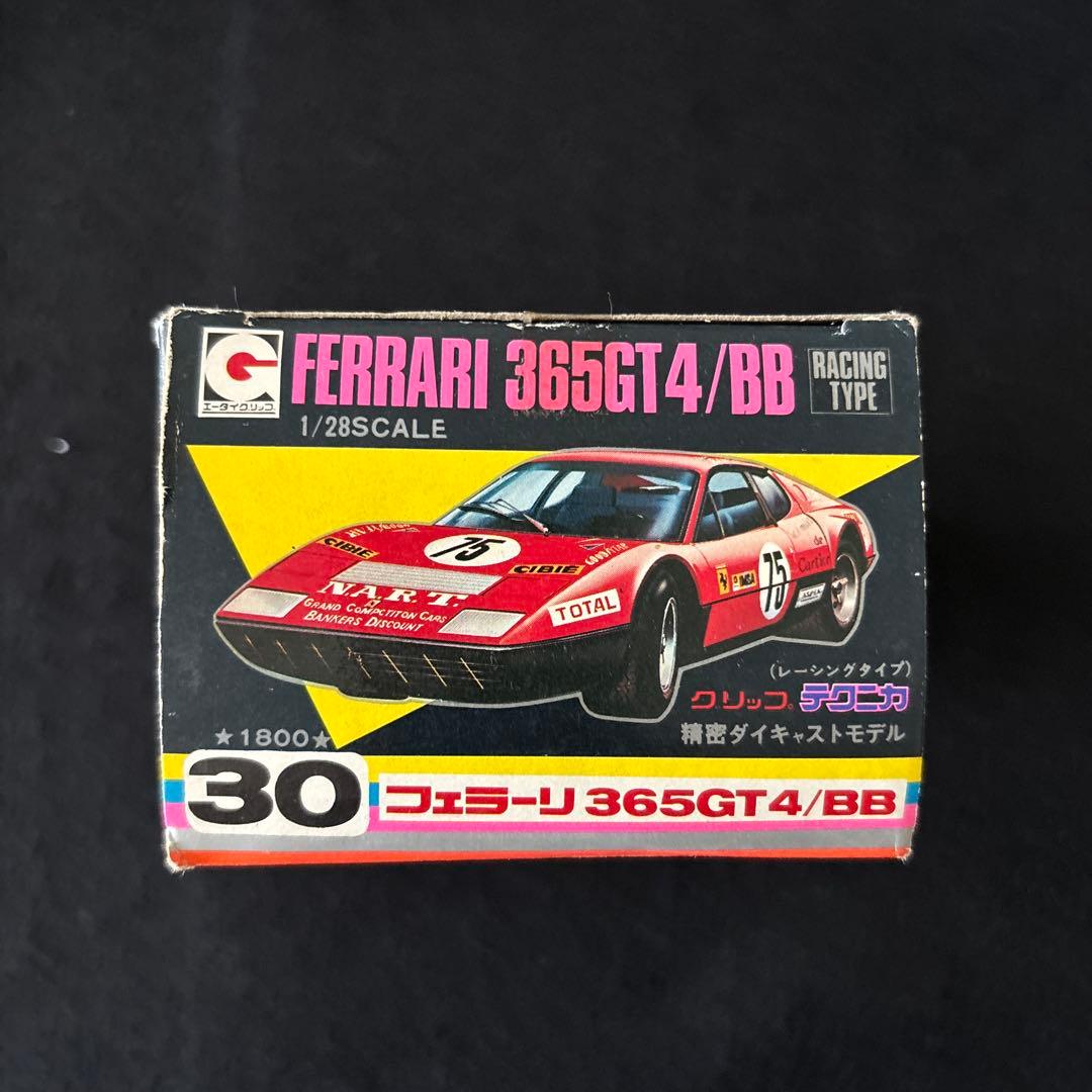 Ferrari 365GT4/BB 1/28スケール