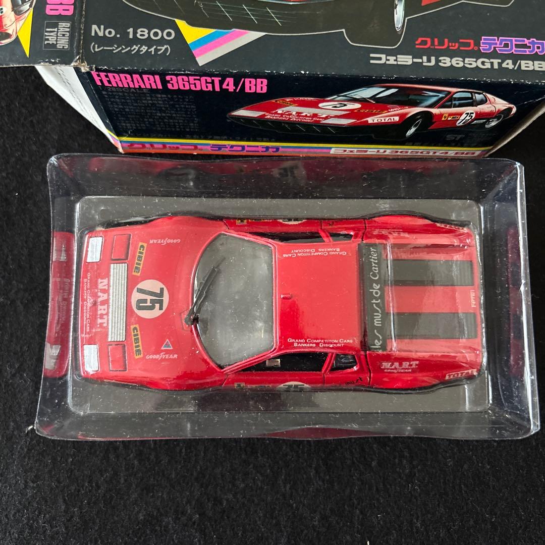 Ferrari 365GT4/BB 1/28スケール