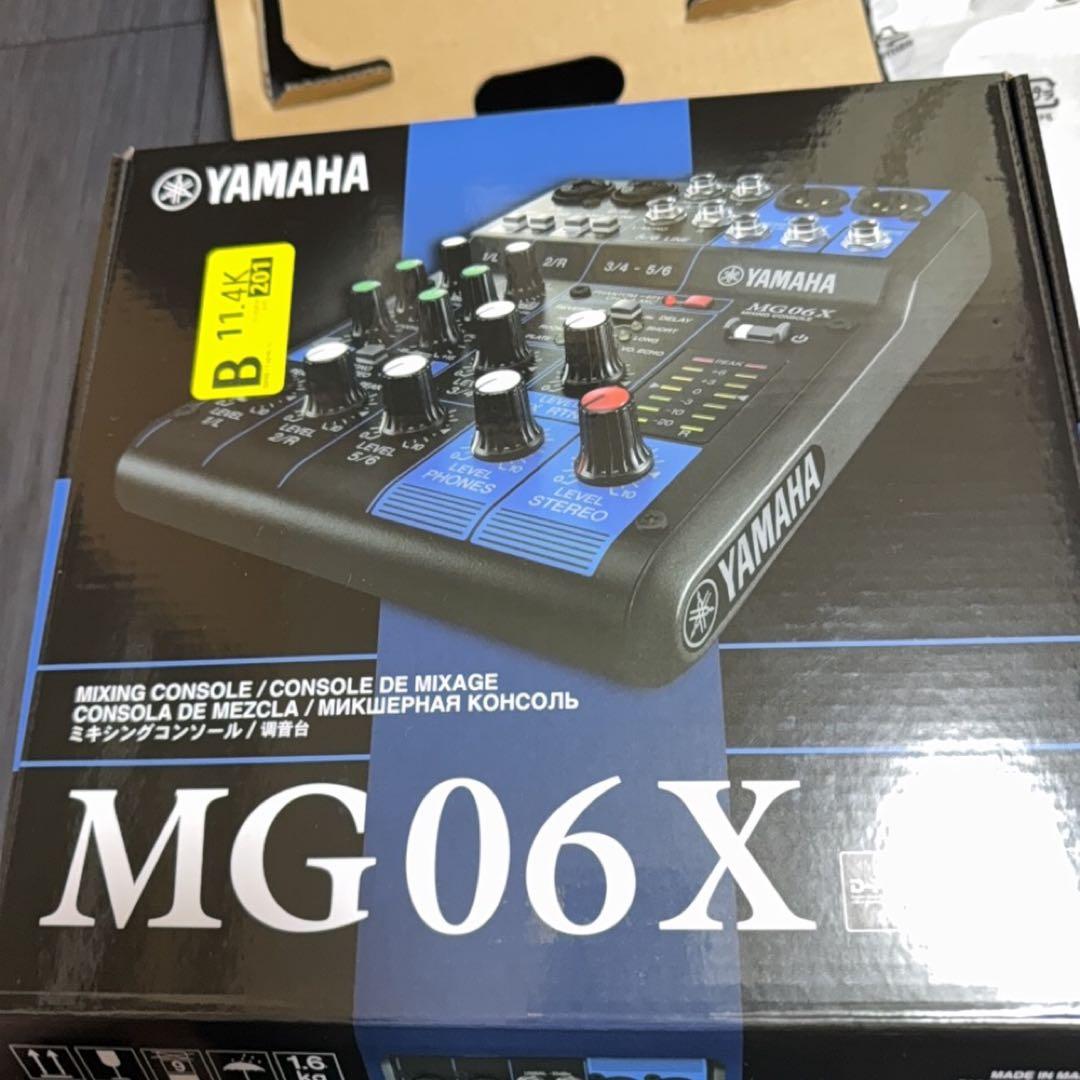 Yamaha MG06X アナログミキサー