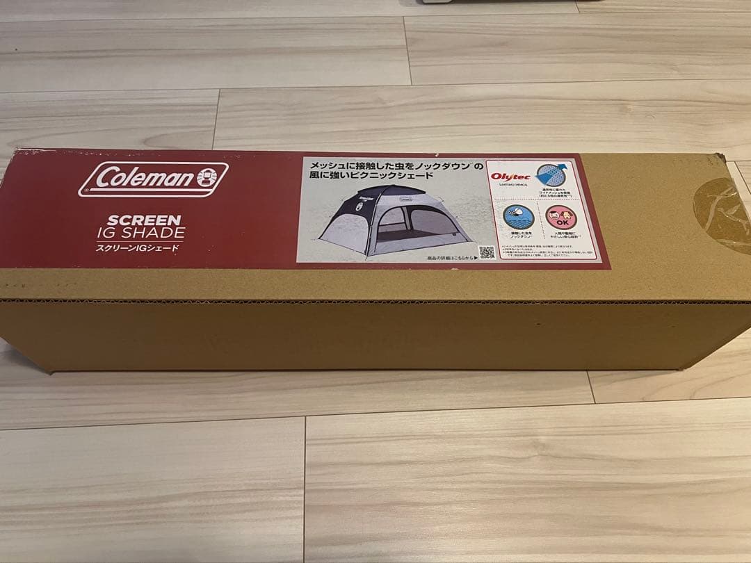 Coleman スクリーン IG シェード（ネイビー）※使用1回のみ（新品同様）