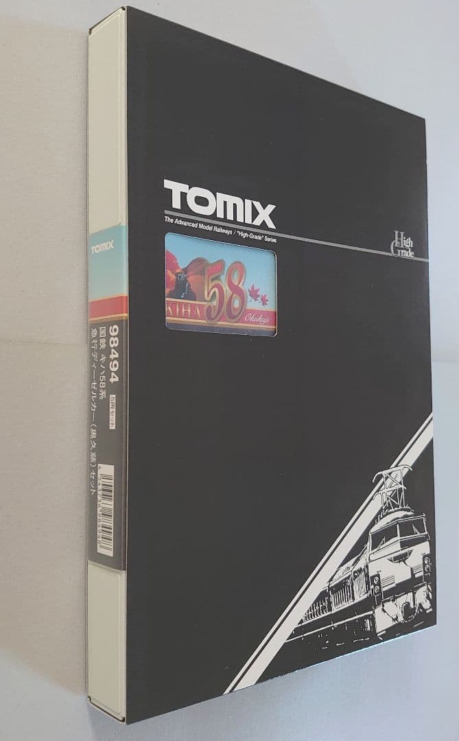 【新品】TOMIX 98494 国鉄 キハ58 急行 奥久慈 ■ ときわ にも