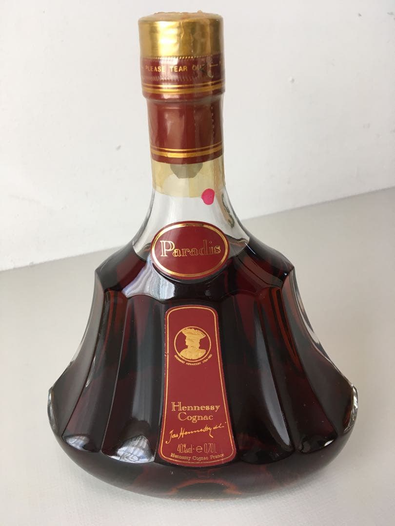 Hennessy Paradis コニャック 700ml
