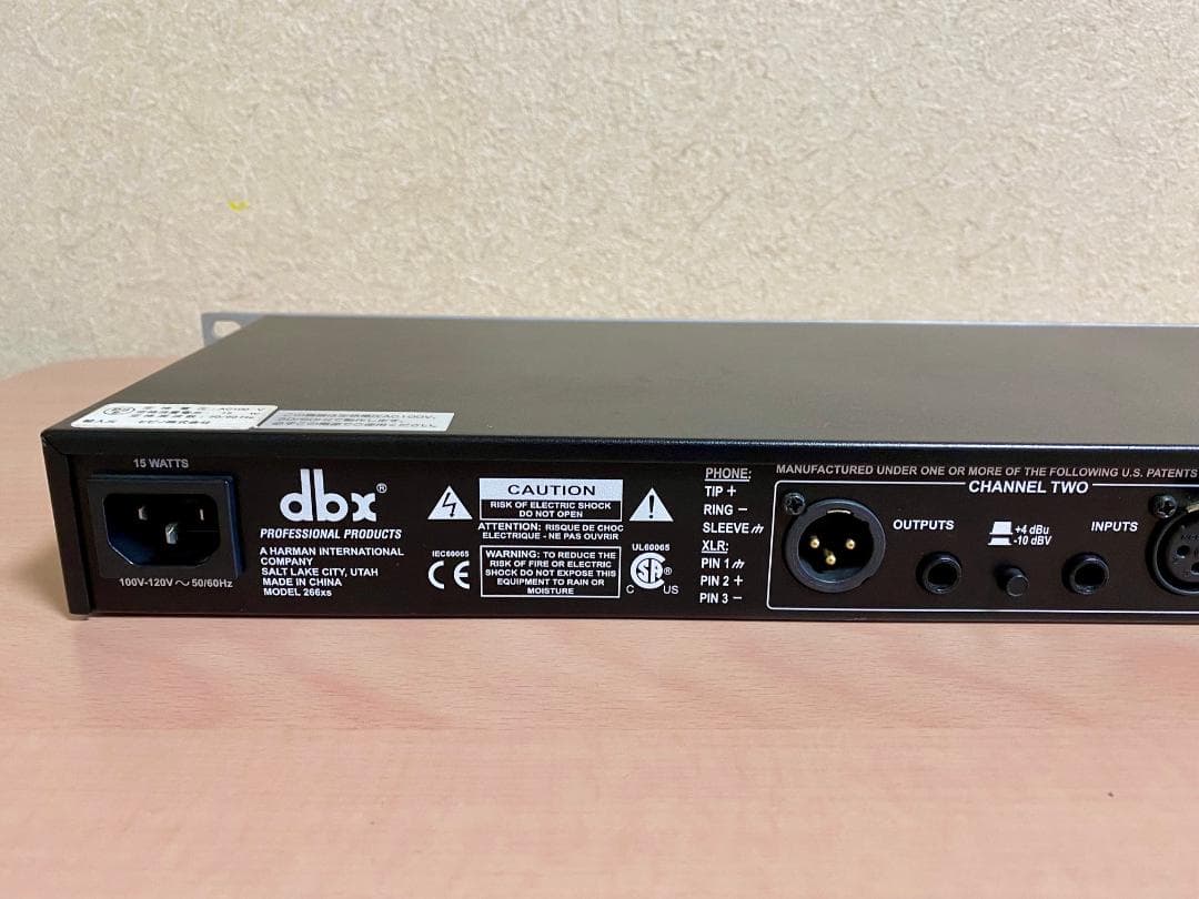 dbx 266xs コンプレッサー　メンテンス済み 美品　14日発送