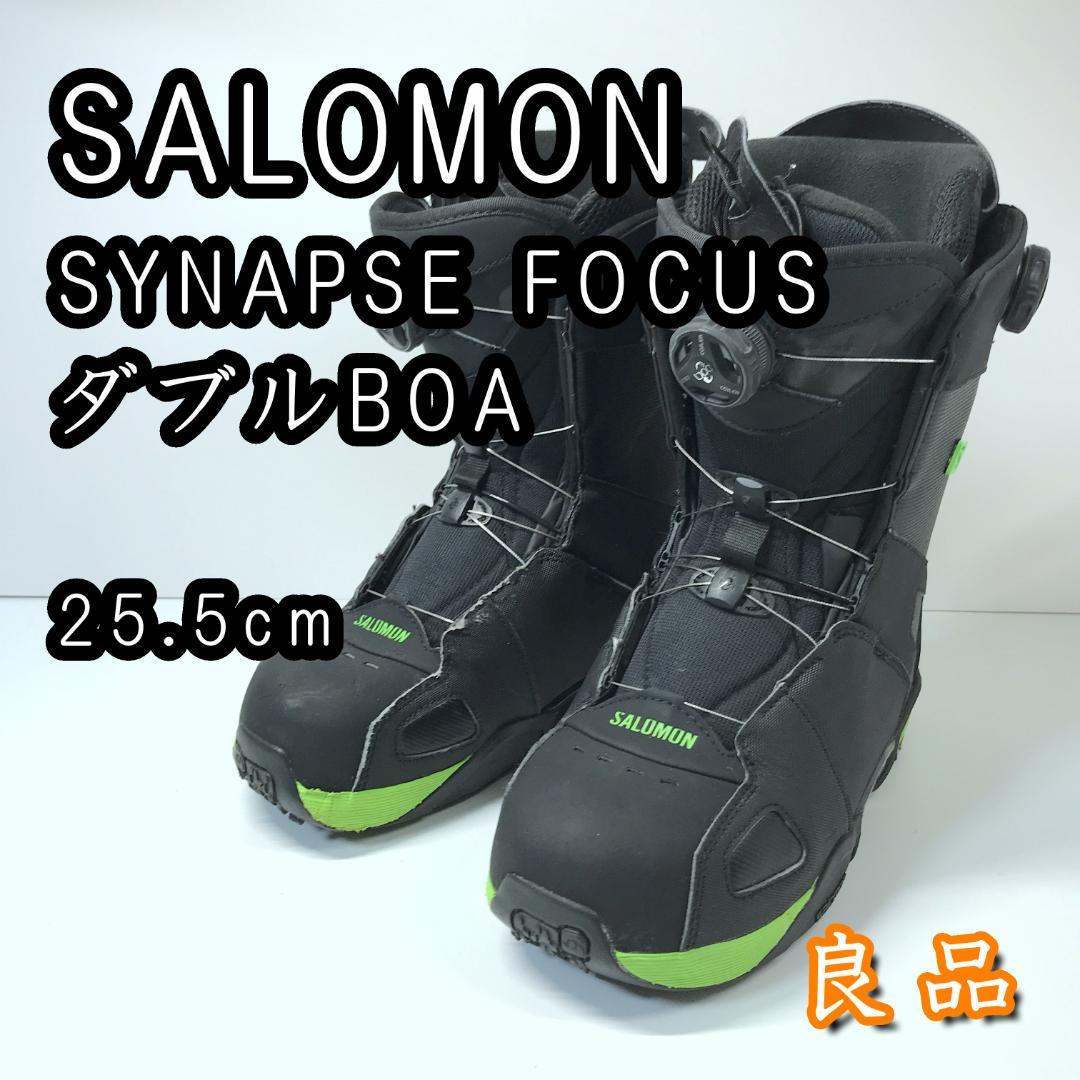 【美品】SALOMON SYNAPSE FOCUS BOA 25.5cm