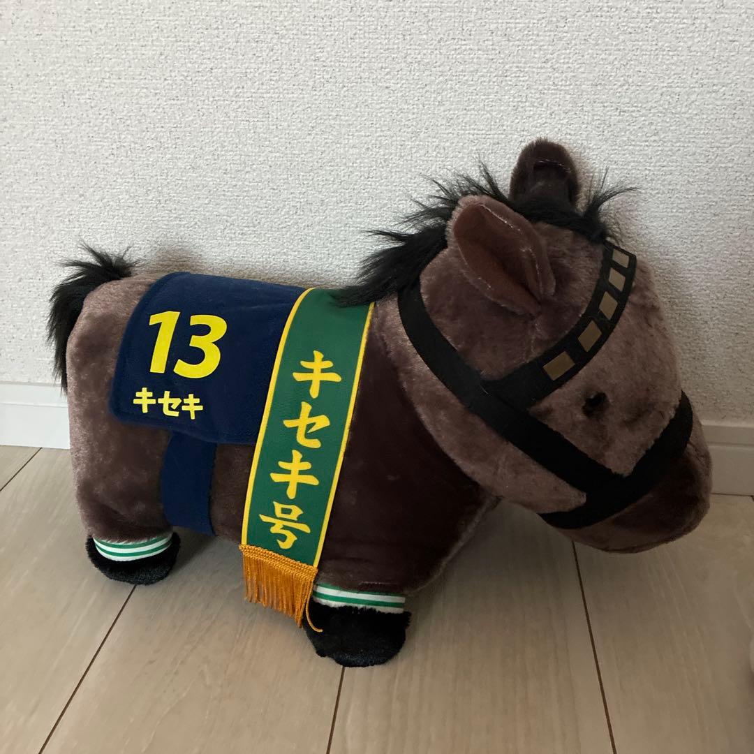 競馬 ぬいぐるみ まとめ売り GⅠ 有馬記念 日本ダービー JRA