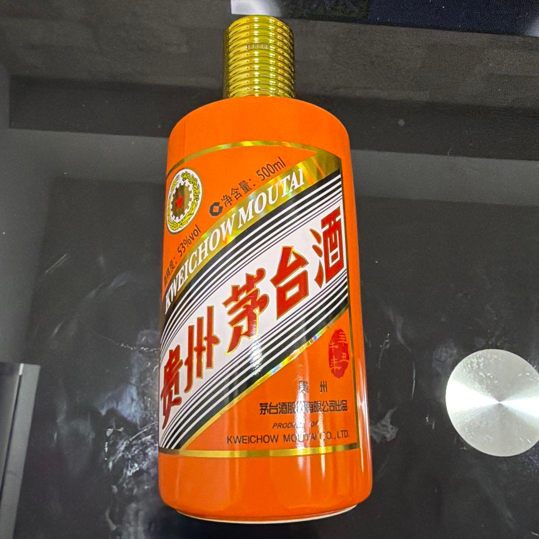 Kweichow Moutai 500ml 2021年製
