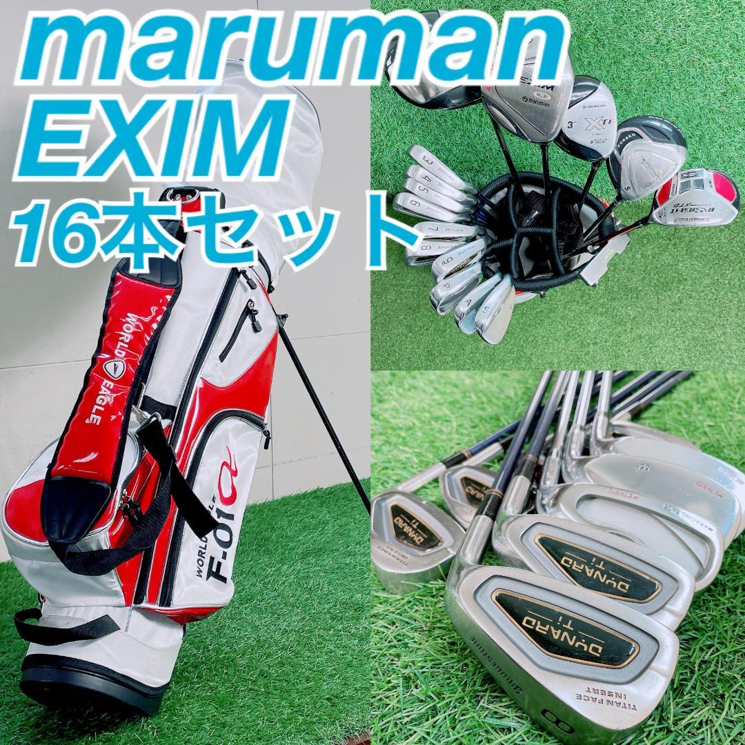 maruman EXIM メンズ ゴルフクラブ セット ブリヂストン N2217