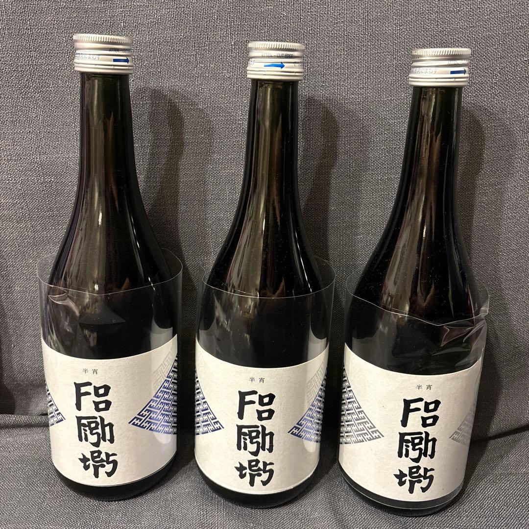 FOO FIGHTERS 半宵 碧・銀 日本酒3本セット