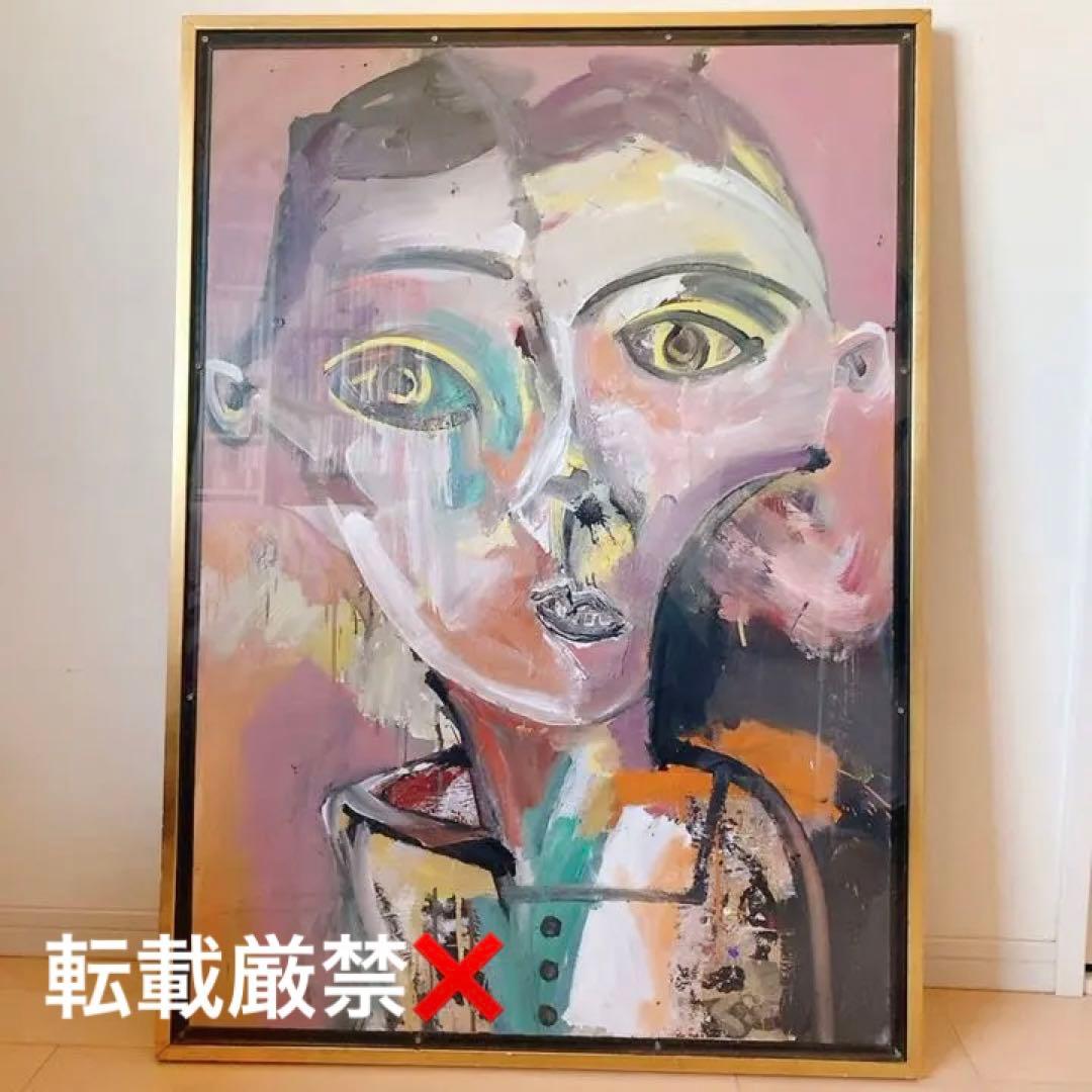 山岡清紫 作　■ 絵画 アート 油彩 抽象画