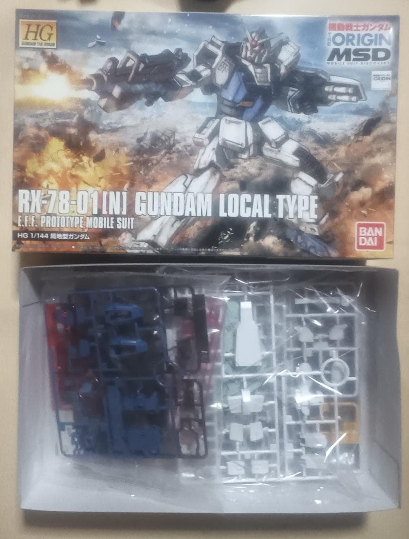 HG　機動戦士ガンダム THE ORIGIN　セット