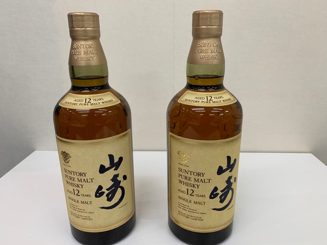 山崎 12年 シングルモルトウイスキー 2本セット　響マーク　750ml 箱付き