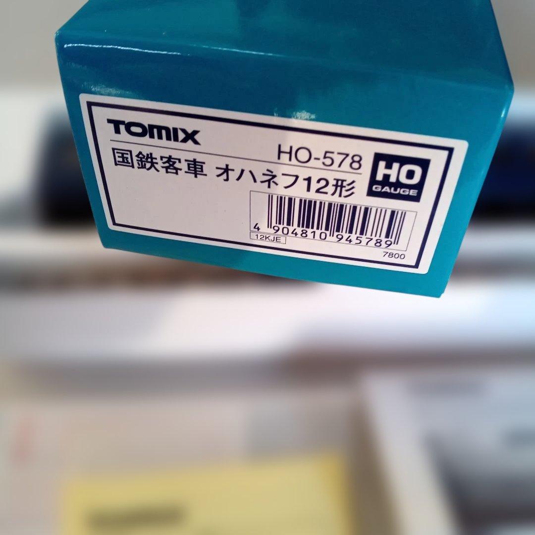 HO-578 国鉄 10系客車 オハネフ12形寝台車 (青色)未使用
