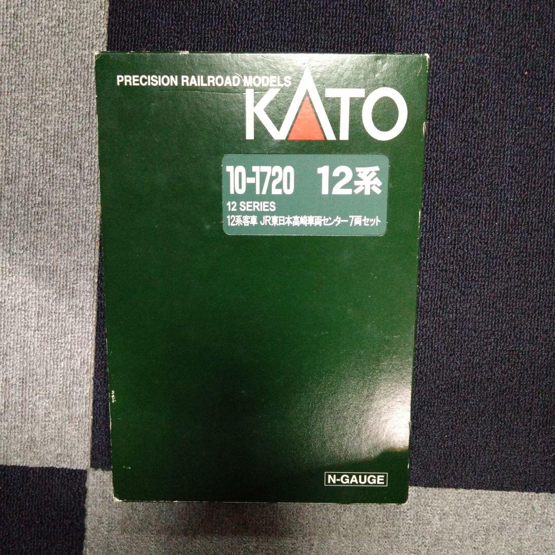 KATO 10-1720 12系客車 JR東日本高崎車両センター 7両セット