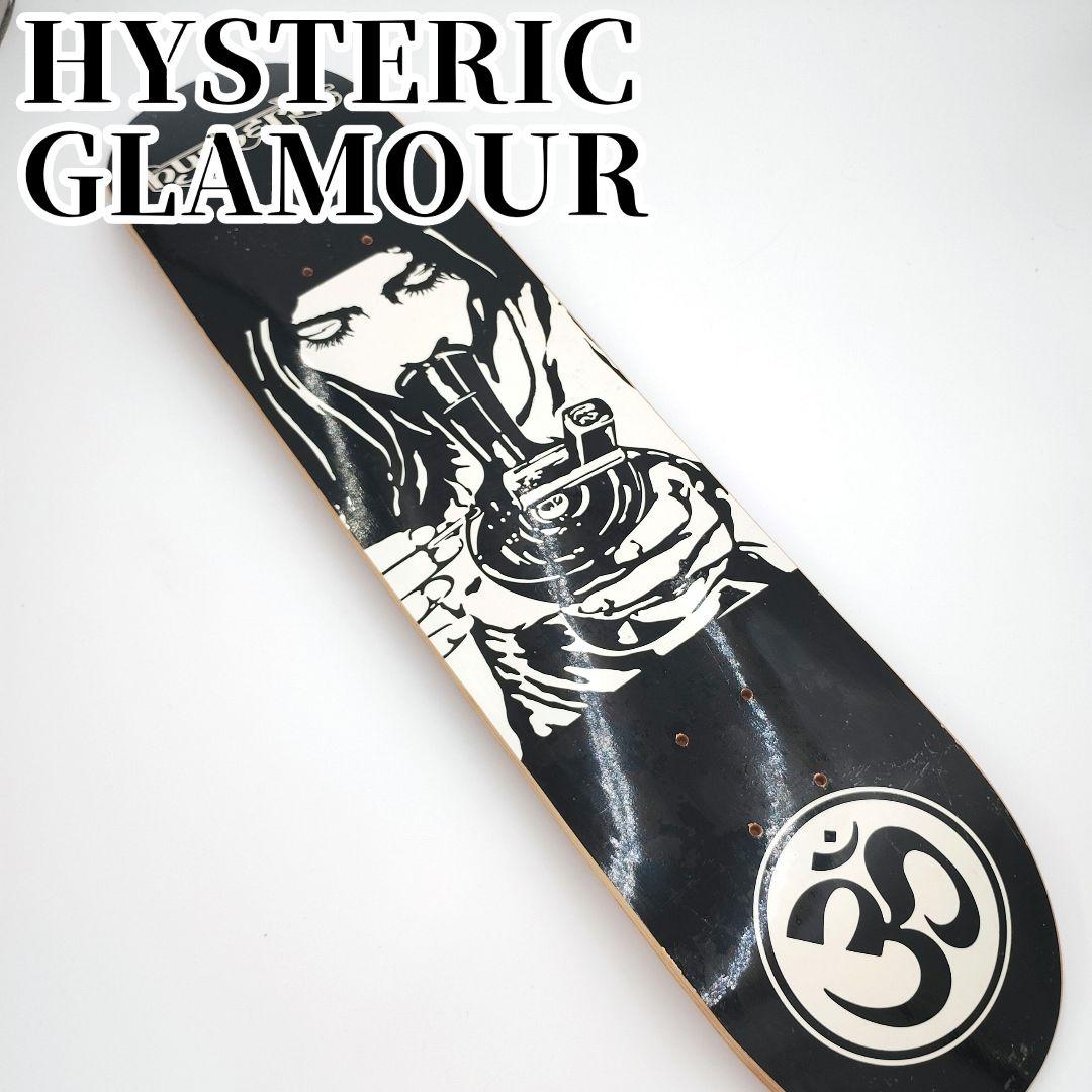 【希少レア】HYSTERIC GLAMOUR ヒステリックグラマー スケボー