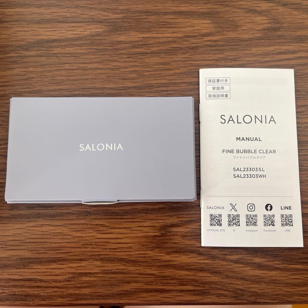 SALONIA シャワーヘッド ホワイト