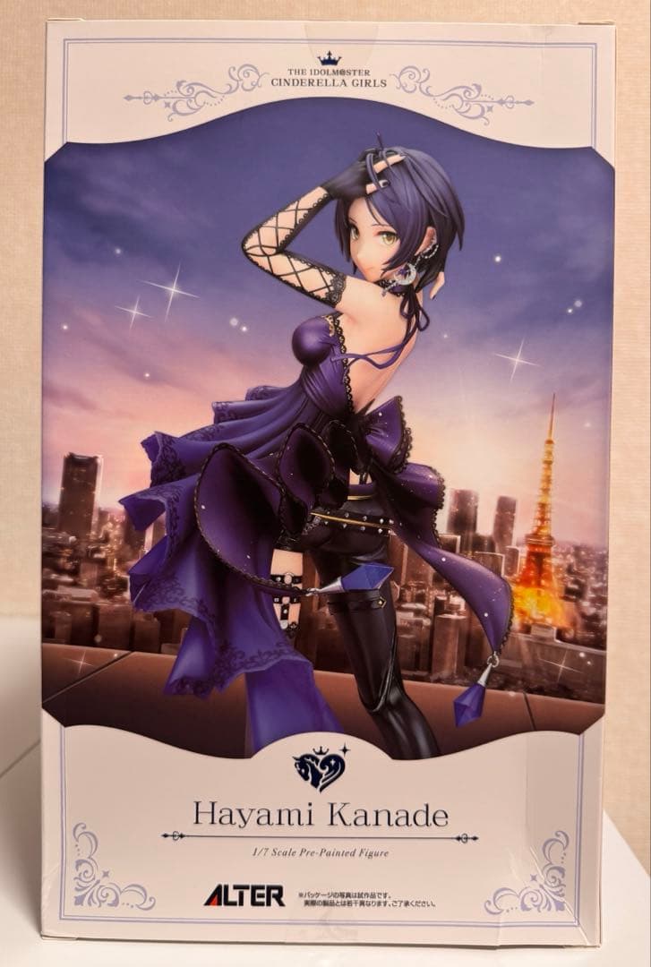 ALTER 速水奏　ミステリック・ドーンVer. 未開封