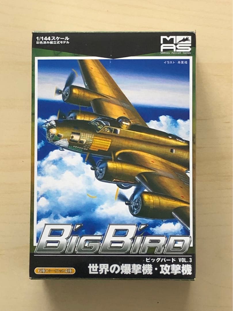 カフェレオ　ビッグバード3 B-17F \"メンフィス・ベル\" ★シークレット★