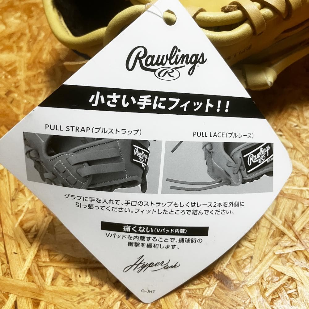 【新品/未使用】ローリングス ジュニア 少年野球 軟式 グラブ Rawlings