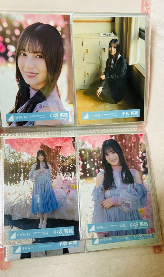 日向坂46 小坂菜緒 生写真まとめ売り