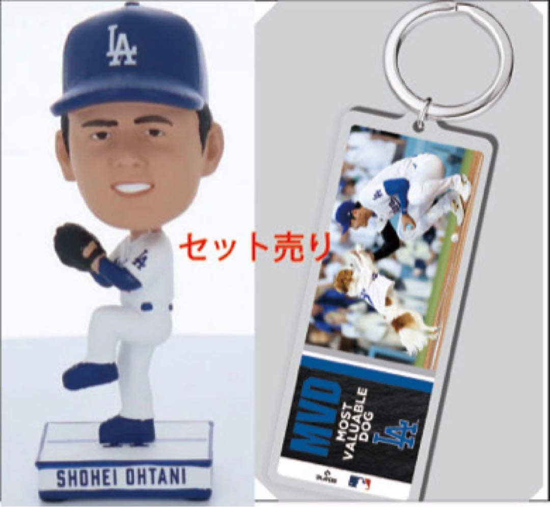 WBC応援セール 大谷翔平 ボブルヘッド デコピン キーホルダー セット販売