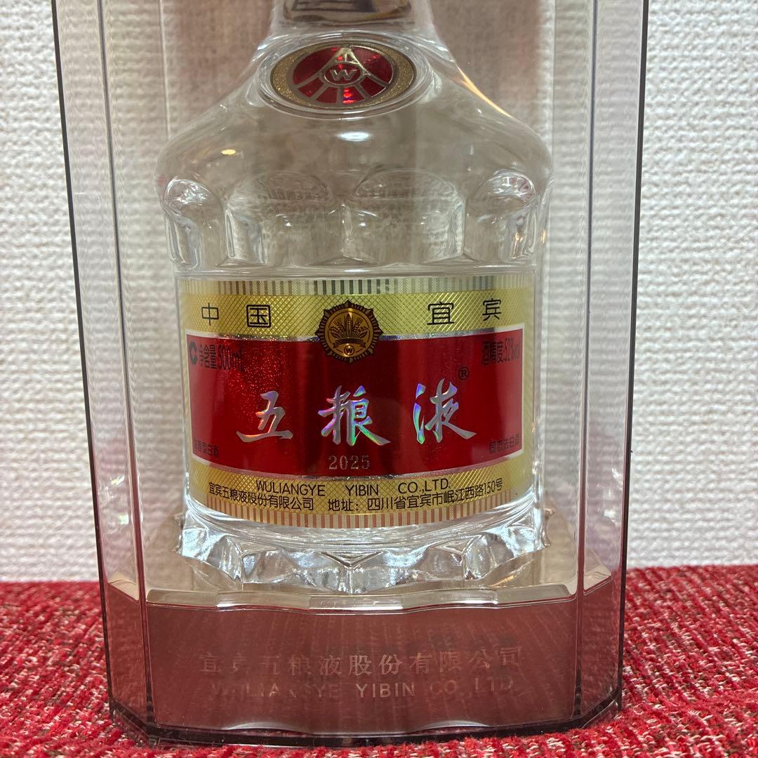その他 Wu Liang Ye 500ml 52%