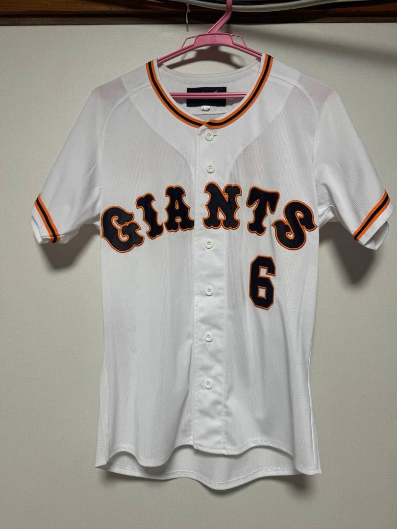 ジャイアンツ 坂本勇人 レプリカユニフォーム ミズノ製 Sサイズ GIANTS