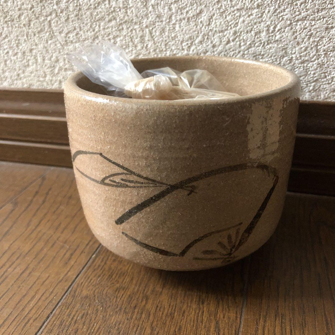 茶道具 絵唐津火入　中里重利