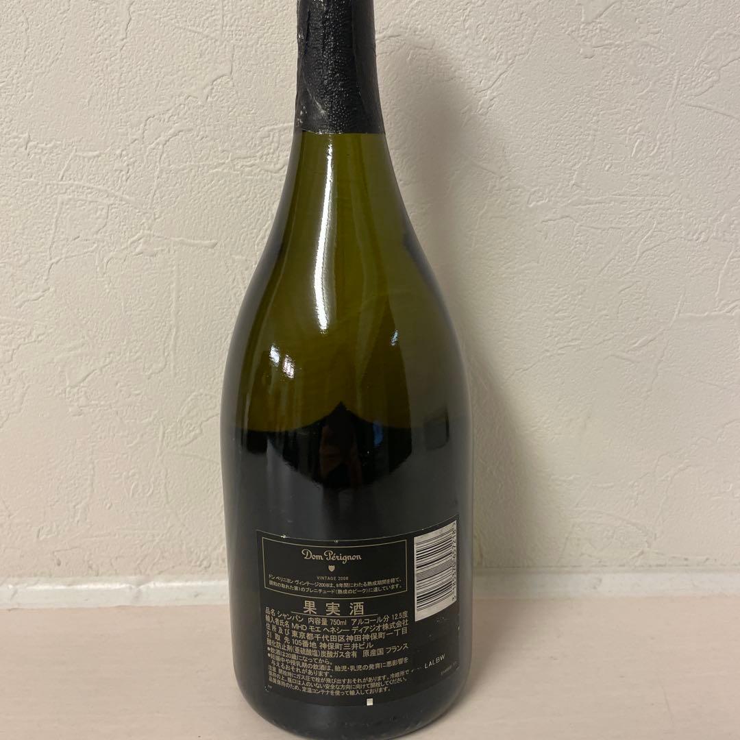 Dom Pérignon シャンパン 2008年 750ml
