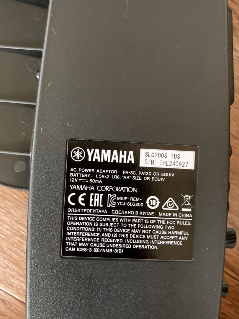 【ささです。さん専用】YAMAHA ヤマハ SLG200S サイレントギター