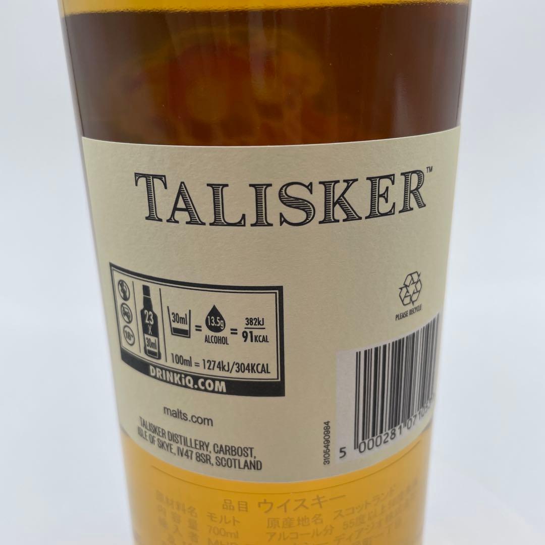 め*な様 M104 TALISKER 11年 シングルモルトスコッチウイスキー