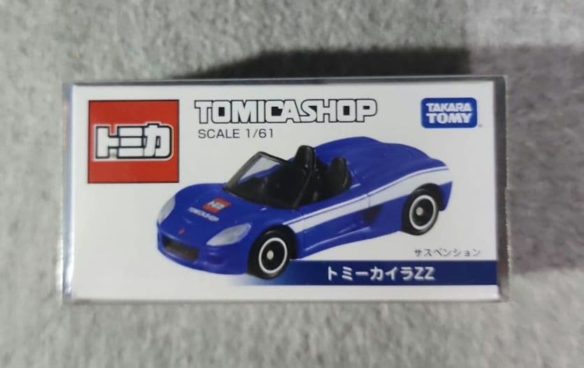 トミカ トミカショップ　非売品　10車種セット