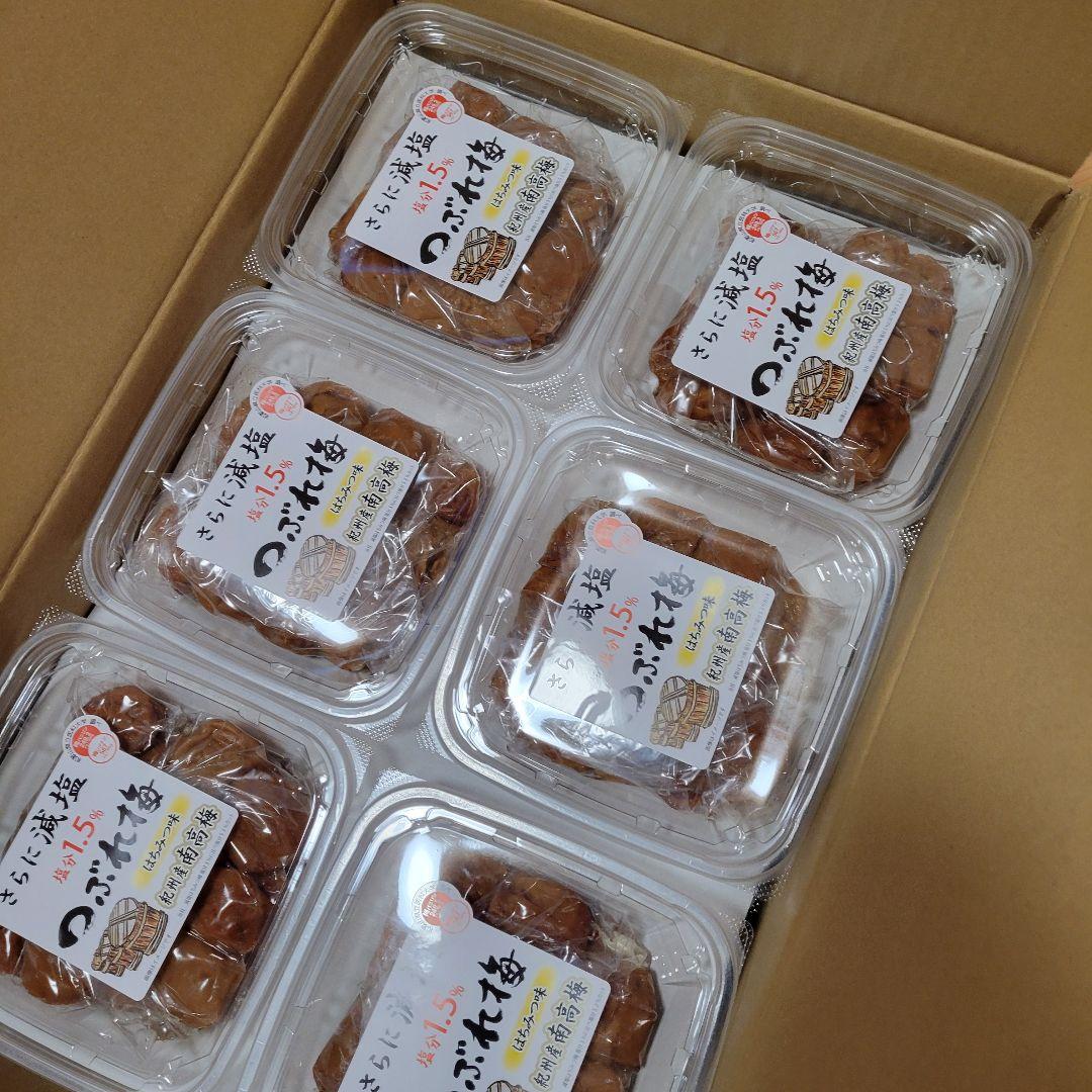 初売りセール　紀州南高梅つぶれ梅蜂蜜味270g×12パック