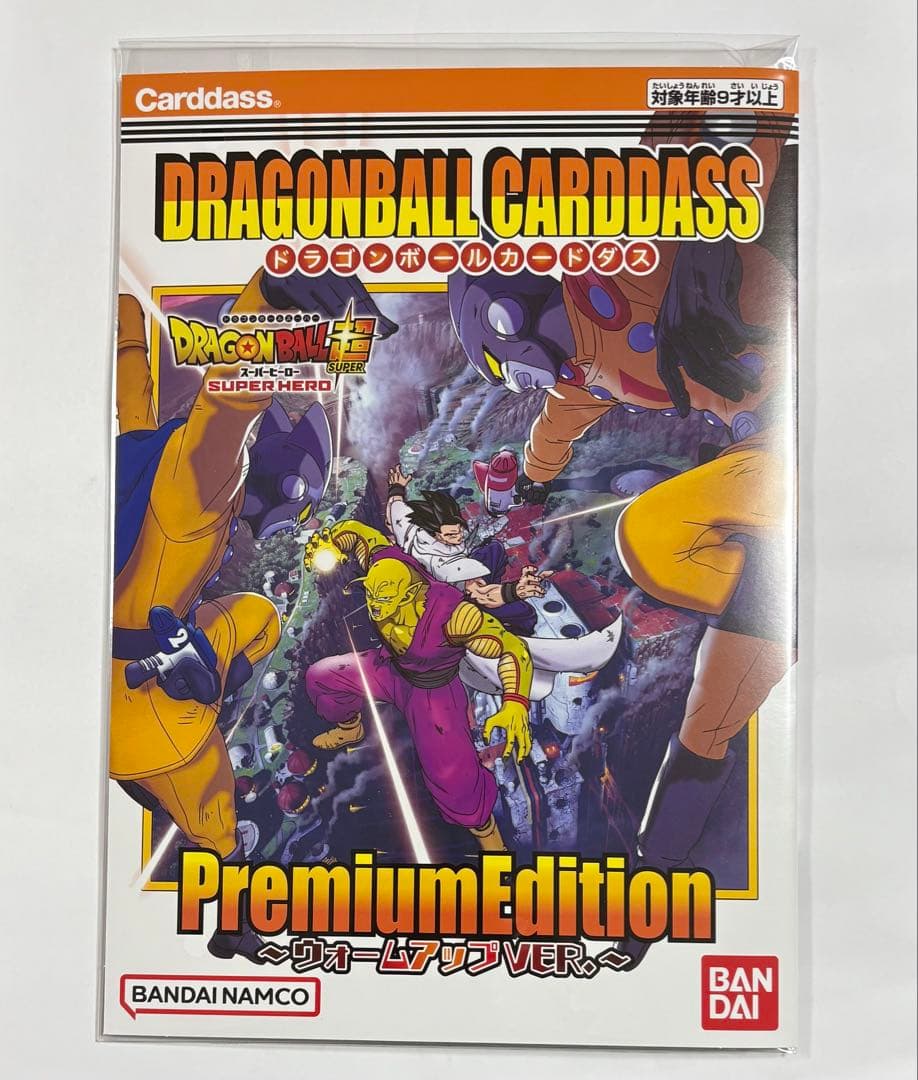 ドラゴンボール　カードダス　ドラゴンボール超　スーパーヒーロー　6枚セット　新品