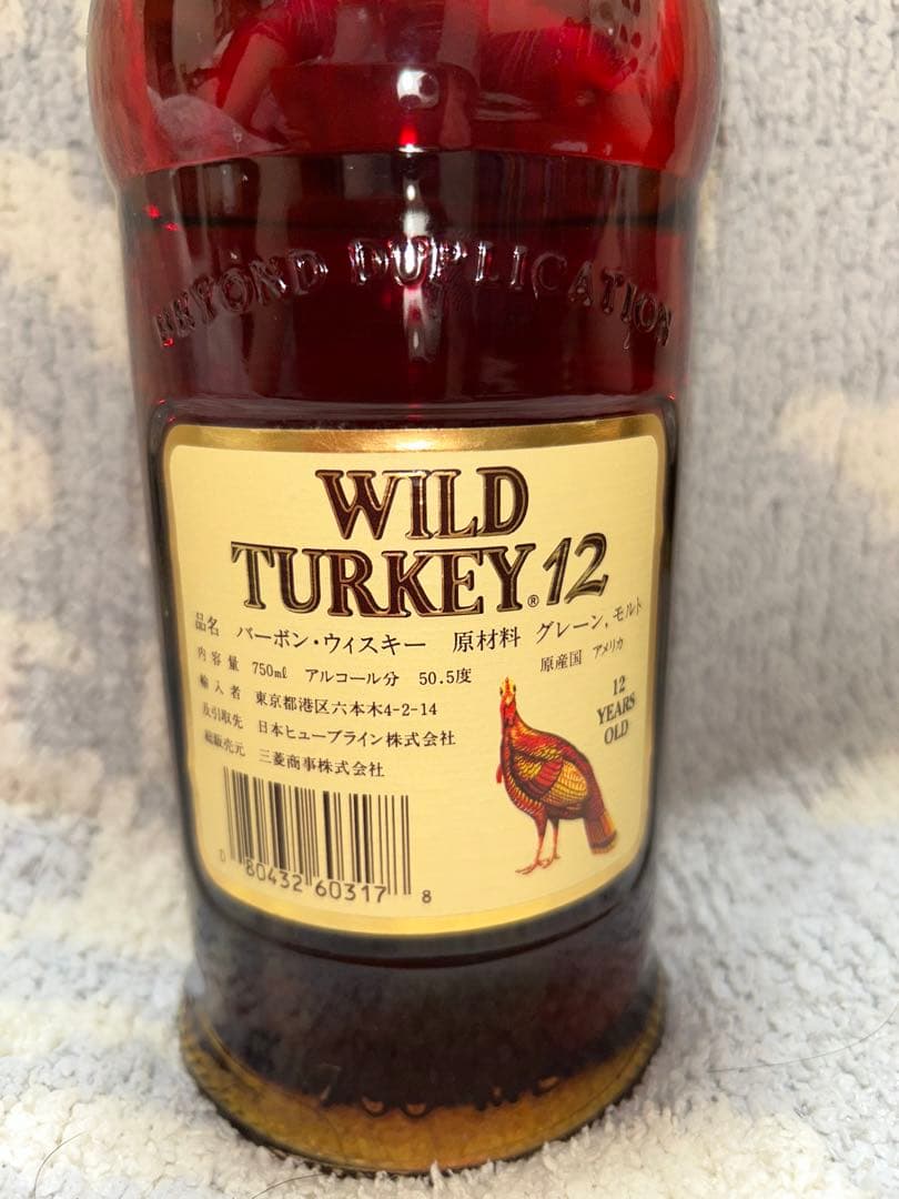 WILD TURKEY ワイルドターキーウイス キー12年旧ボトル希少最終値下げ