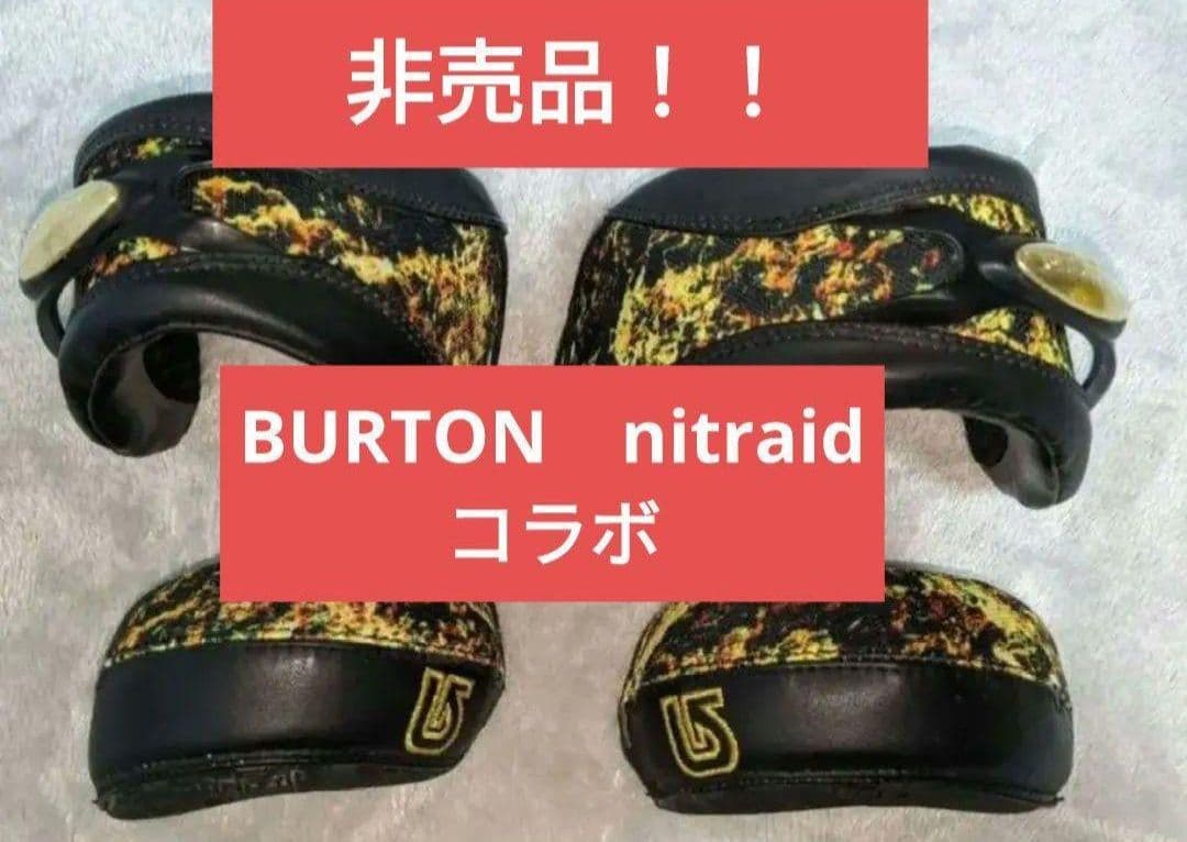 非売品　 nitraid　BURTONコラボ　Mサイズ　REALWEEDスノボ