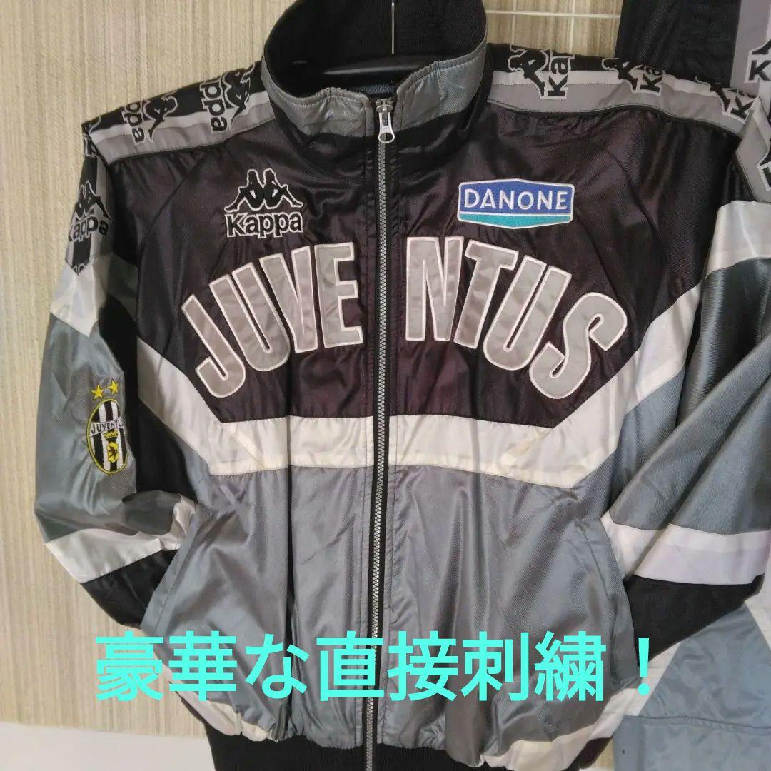 Kappa 94/95”Juventus ウインド セット ビンテージモデル2L