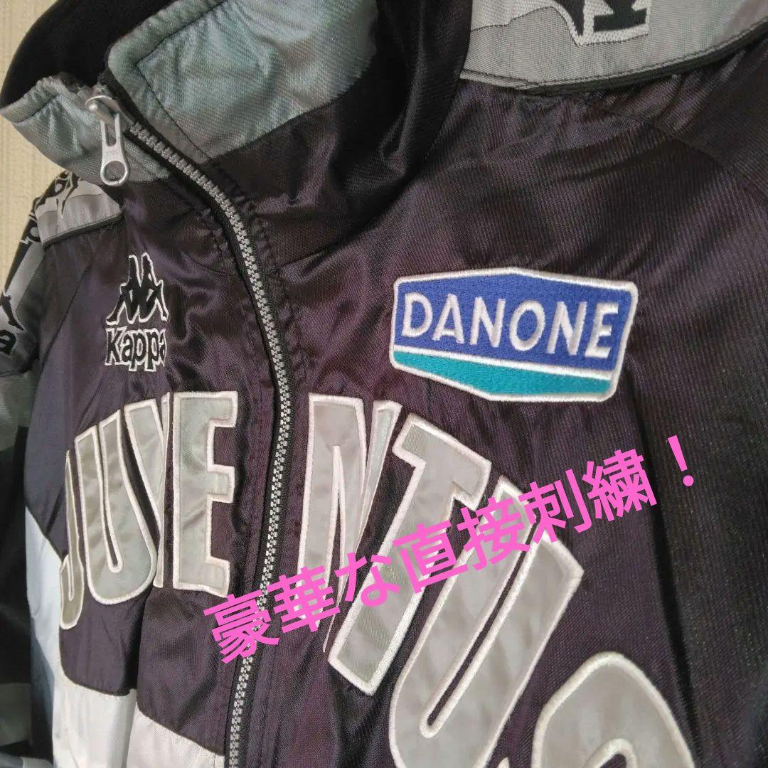 Kappa 94/95”Juventus ウインド セット ビンテージモデル2L