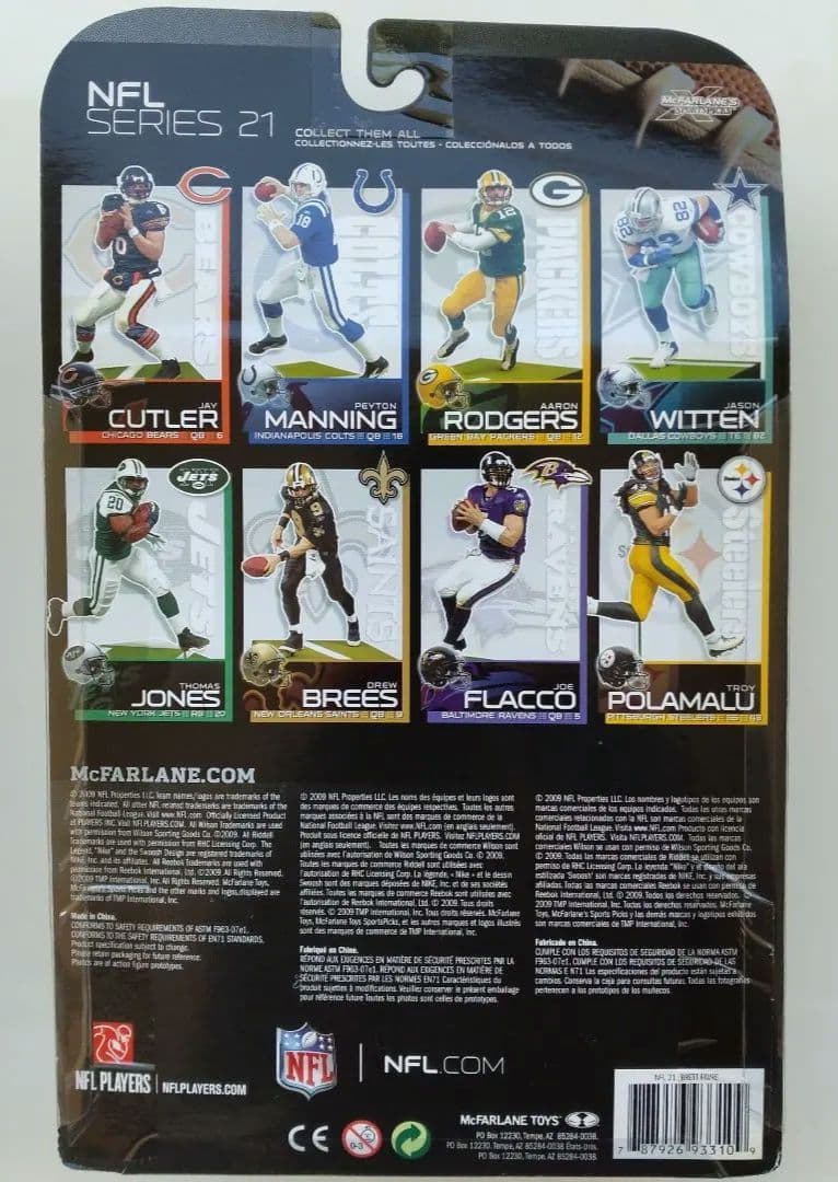 (未開封品)マクファーレンNFL ブレット・ファーブ フィギュア