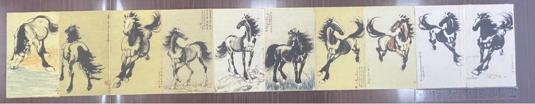 中国美術品・中国名家書画・徐悲鴻氏書画・十俊馬冊・掛け軸・書道・屏風掛軸
