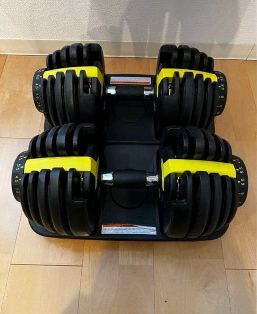 ※即購入禁止　可変式ダンベル　24kg×2 セット