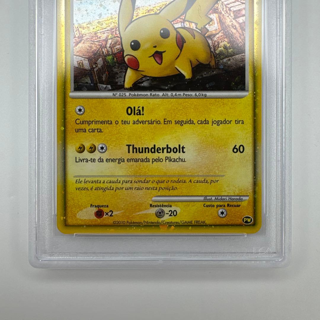 PSA 10ピカチュウワールド ポルトガル PIKACHU WORLD 3点