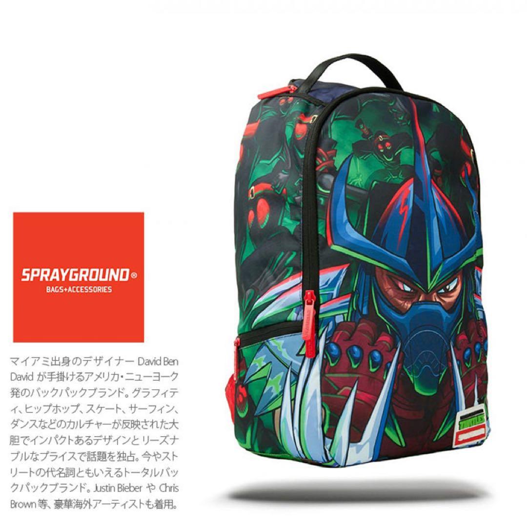 SPRAYGROUND ミュータント・タートルズ コラボ リュック