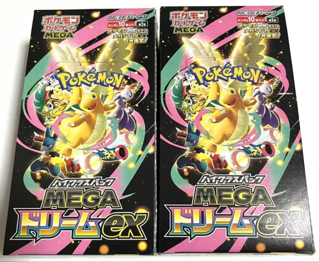 ポケモンカードゲーム MEGA ドリームex 2BOXシュリンクなしぺりぺりあり